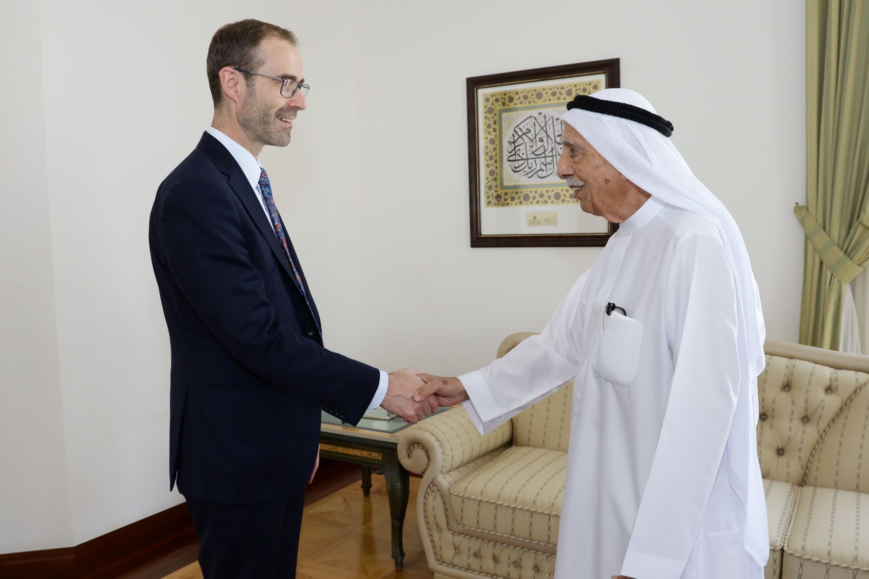 Juma Al Majid receives the Dean of the London Business School - Juma AI ...