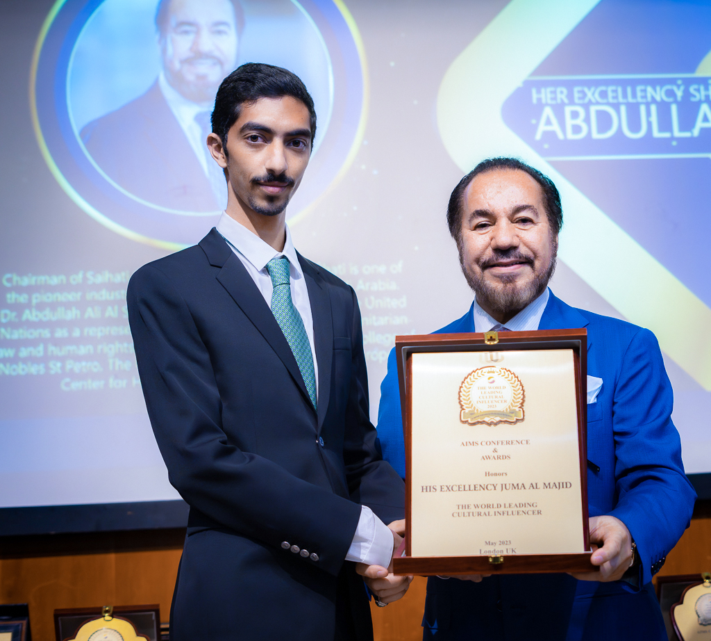 Juma Al-Majid is honored with the "World's Leading Cultural Leader ...